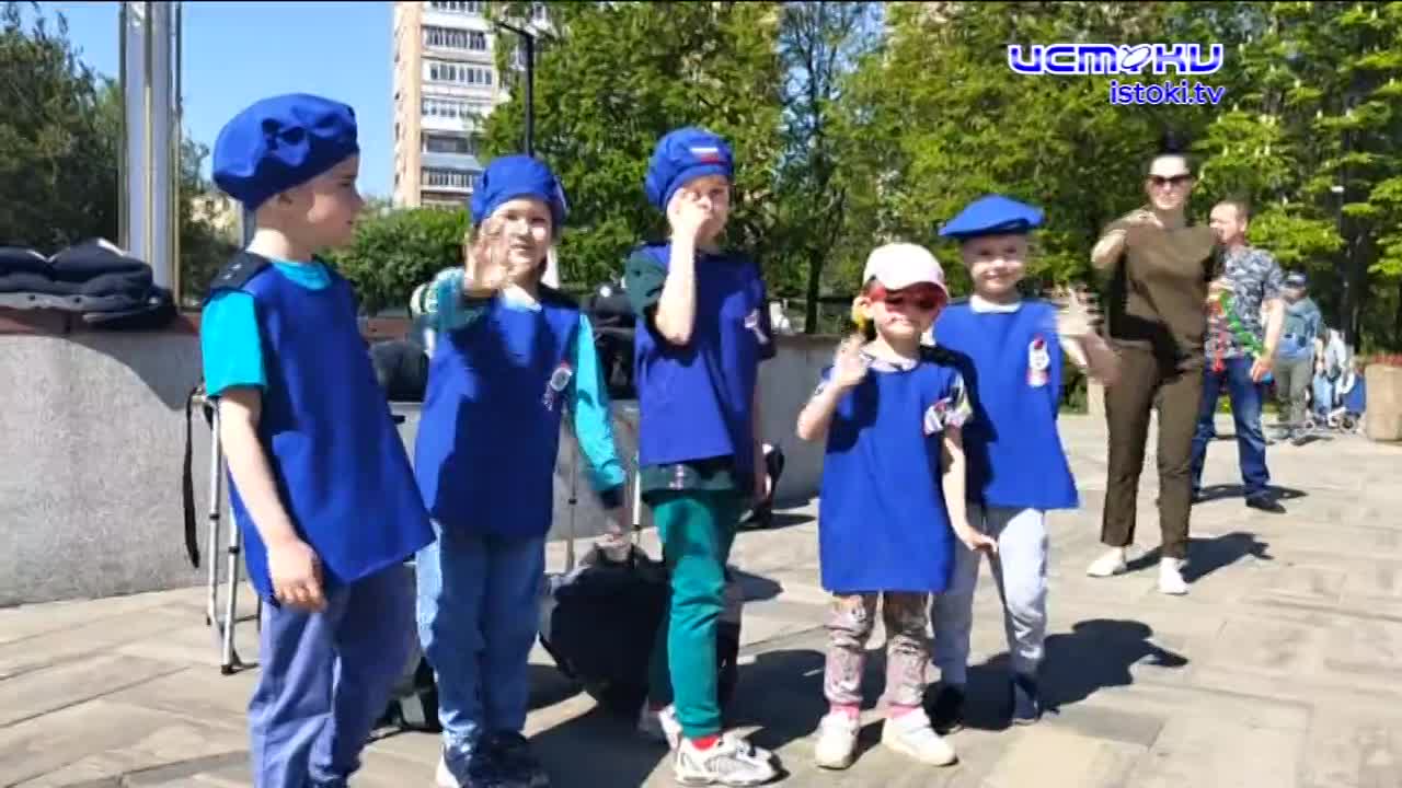 «Пламенные сердца»